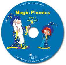 Magic Phonics CDs - انتشارات کتاب پاسارگاد