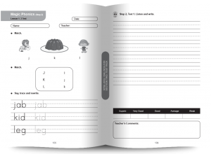 Magic Phonics Step 1 - انتشارات کتاب پاسارگاد