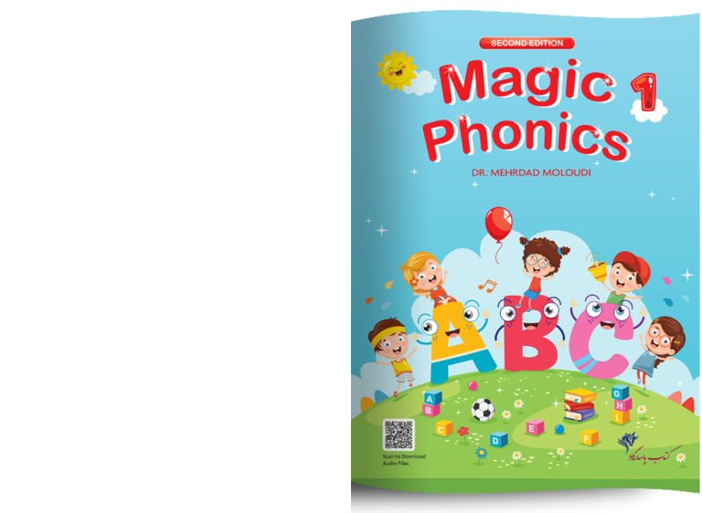 Magic Phonics Step 1 - انتشارات کتاب پاسارگاد
